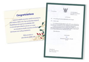 fourthchem 2022 – fourthchem 2022