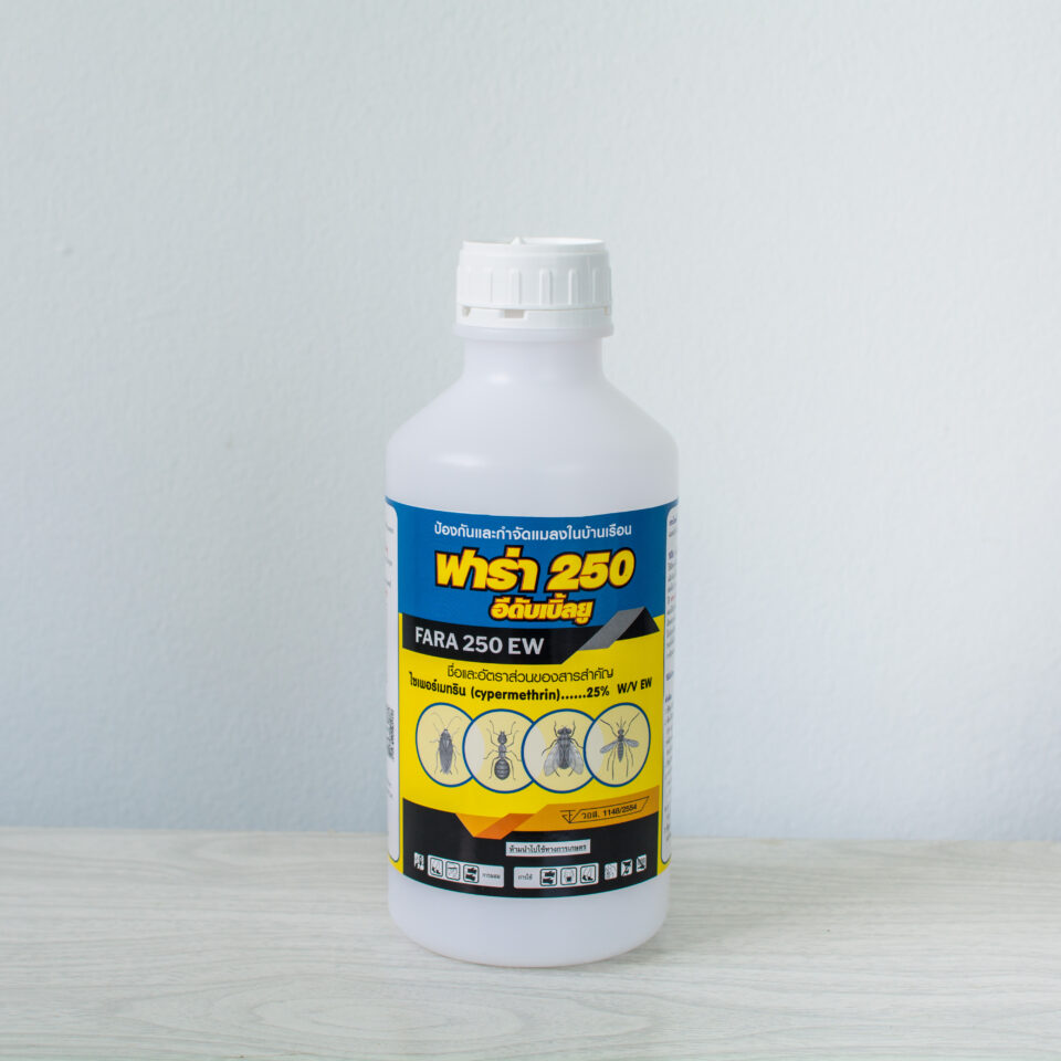 สินค้าบริษัท – Fourthchem Trading