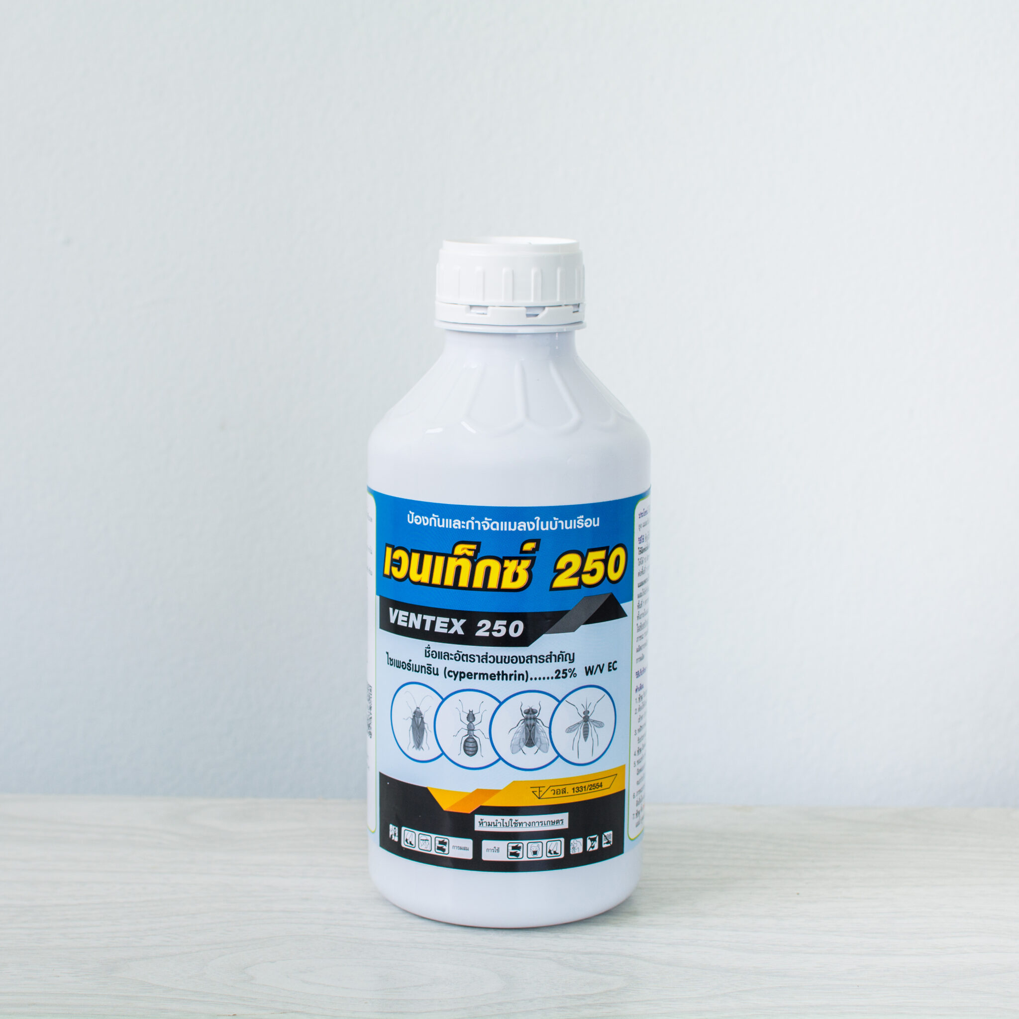 สินค้าบริษัท – Fourthchem Trading