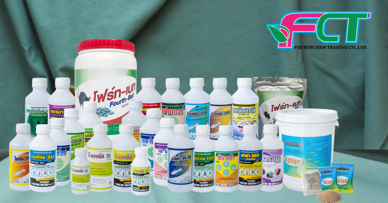 Fourthchem Trading – PESTICIDE CONTROL PRODUCT FOURTHCHEM.COM